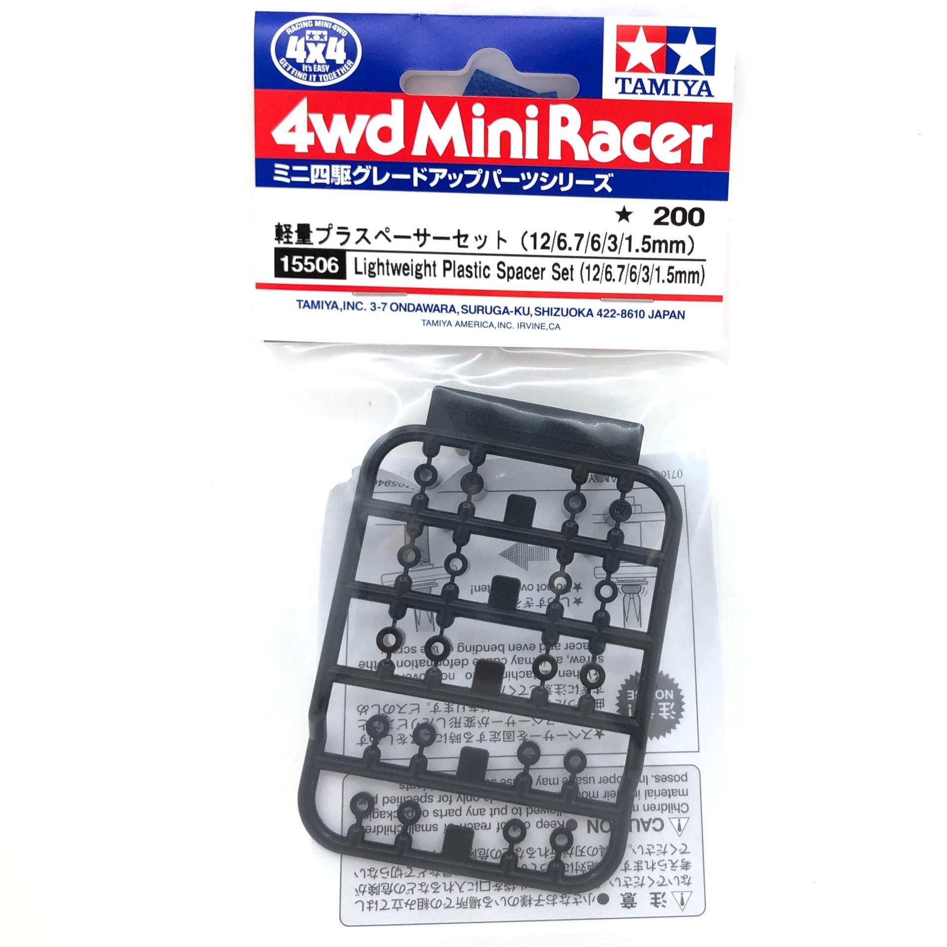 Mini 4WD #15506 JR LW PLASTIC SPACER SET | HobbyOne Japan