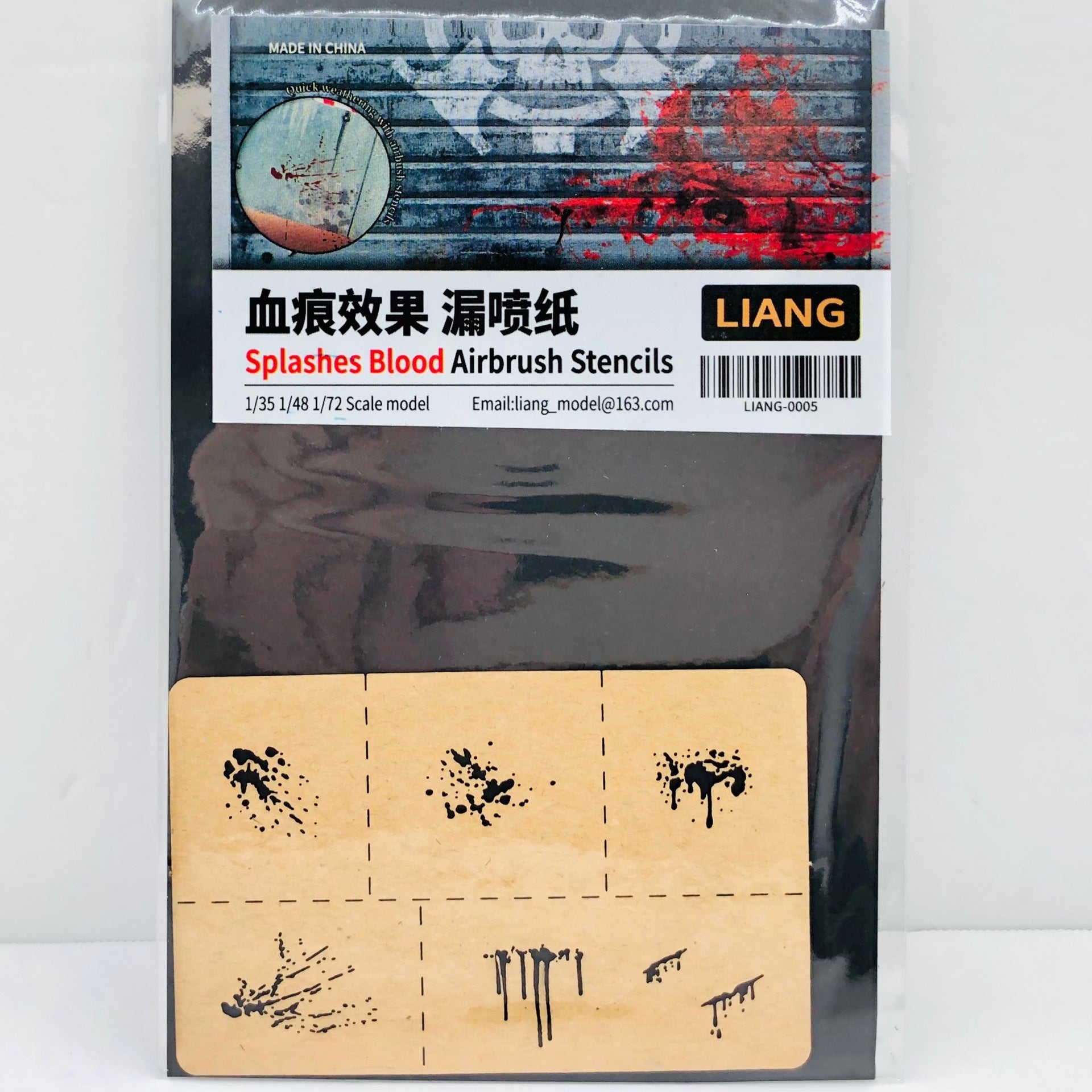 Splashes Blood Effects Airbrush Stencils | HobbyOne Japan