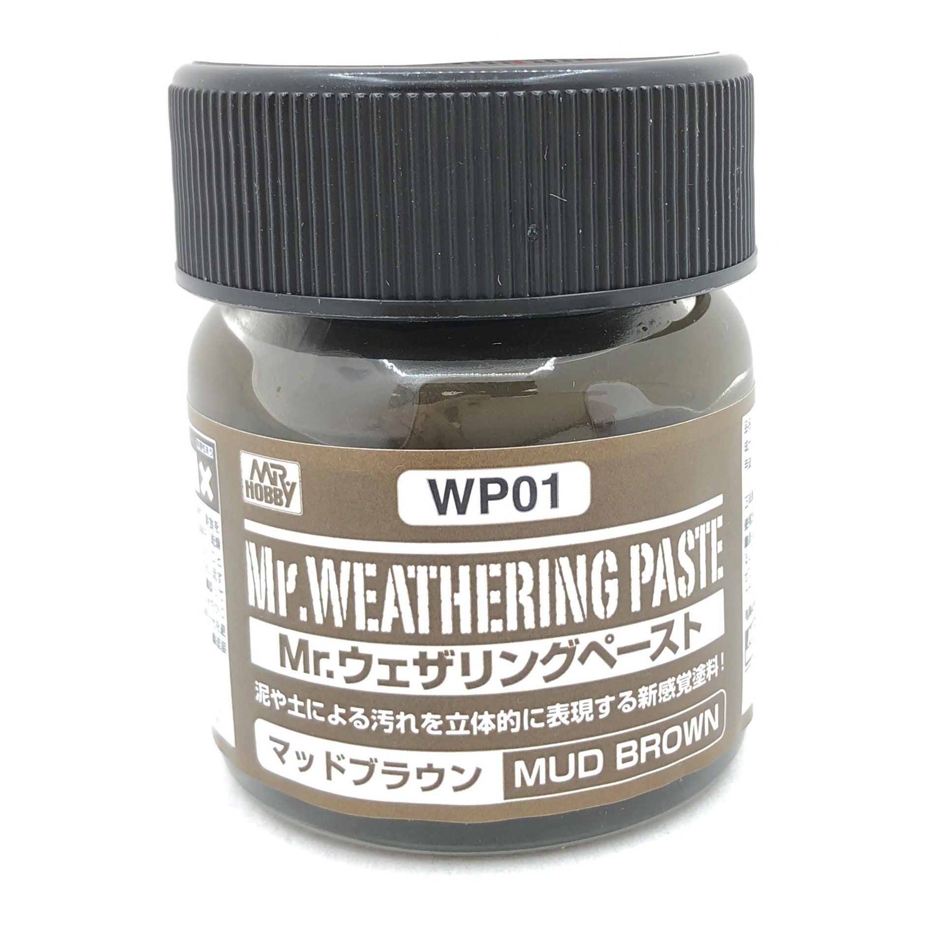 WP01 Weathering Pastel Mud Brown | HobbyOne Japan