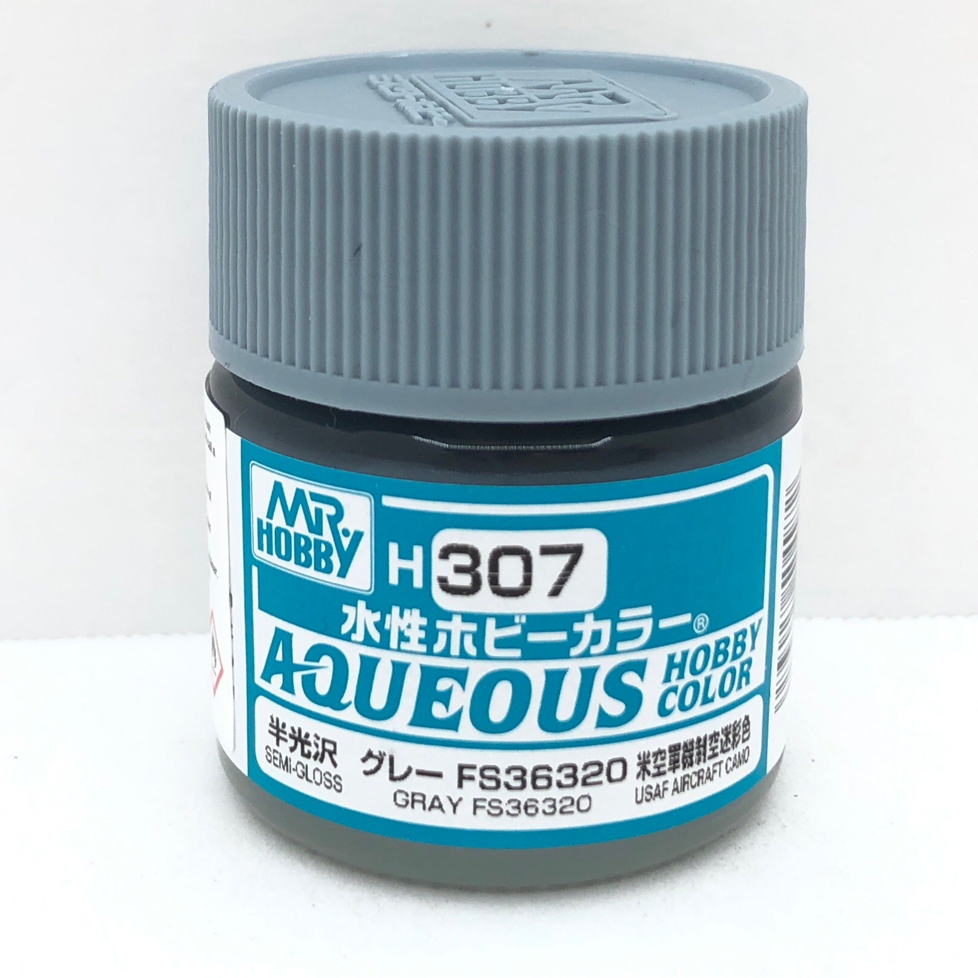 H307 Semi Gloss Gray FS36320 USAF Aircraft | HobbyOne Japan