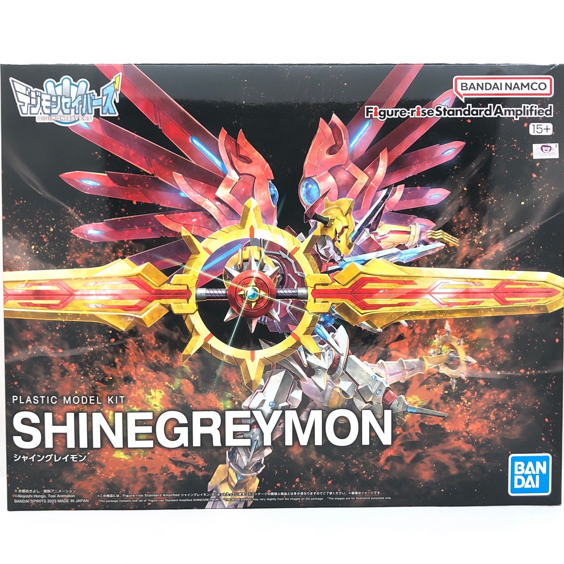 Figure-rise Standard Amplified SHINEGREYMON | HobbyOne Japan