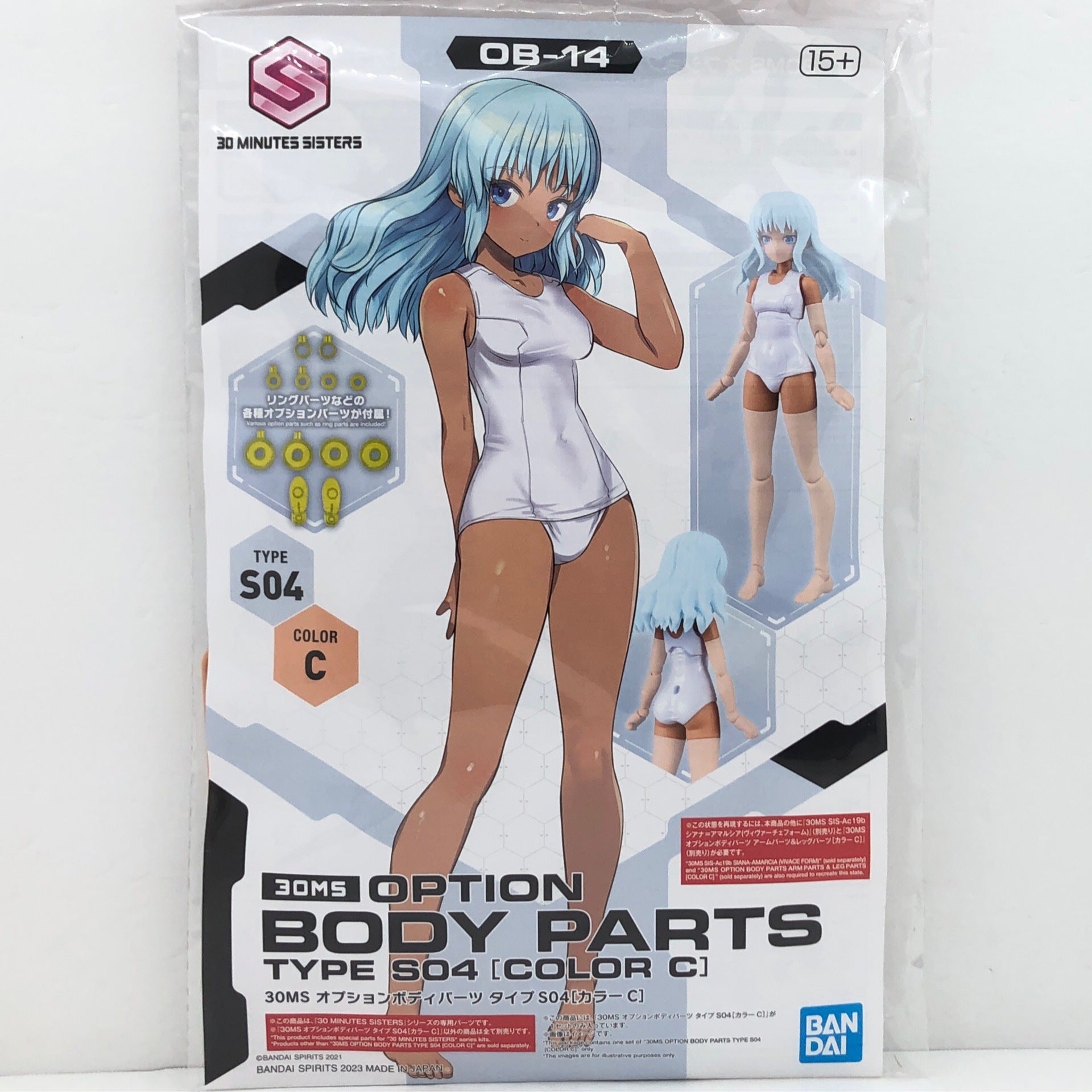 30MS Sisters OB-14 OPTION BODY PARTS TYPE S04 [COLOR C] | HobbyOne Japan