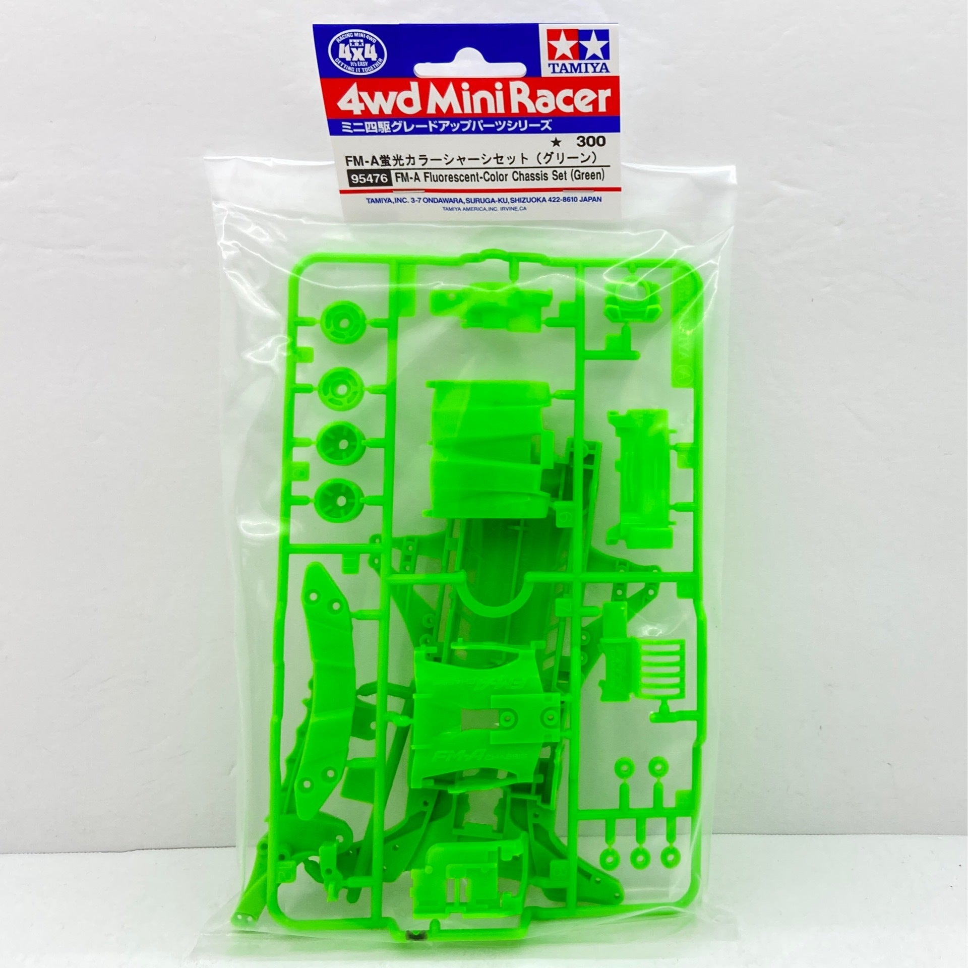 Mini 4WD #95476 FM-A Fluorescent Color Chassis Set Green | HobbyOne Japan