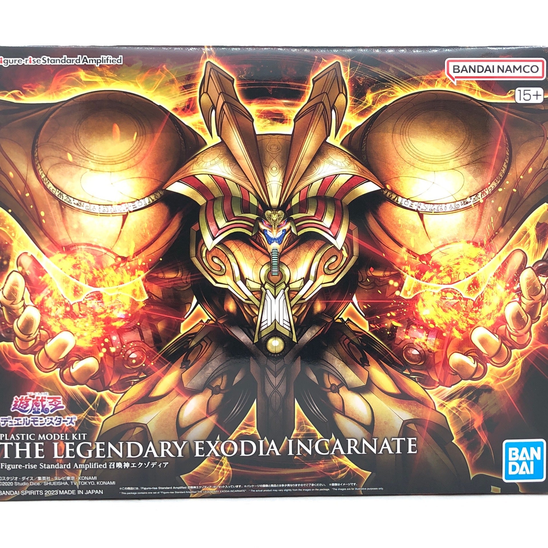Figure-rise Standard Amplified THE LEGENDARY EXODIA INCARNATE ...