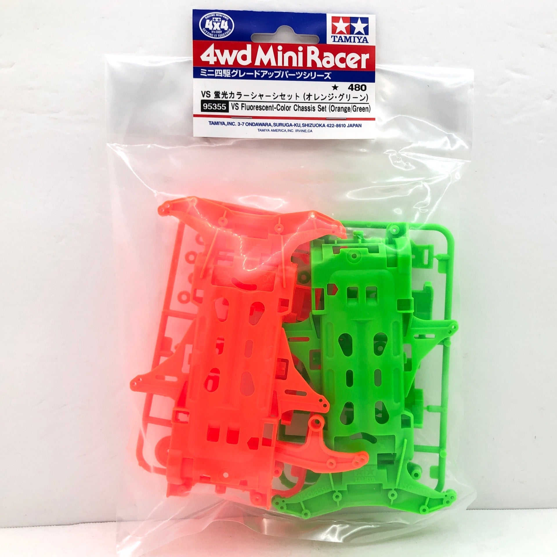 Mini 4WD #95355 VS Fluorescent Color Chassis Set Orange /Green ...