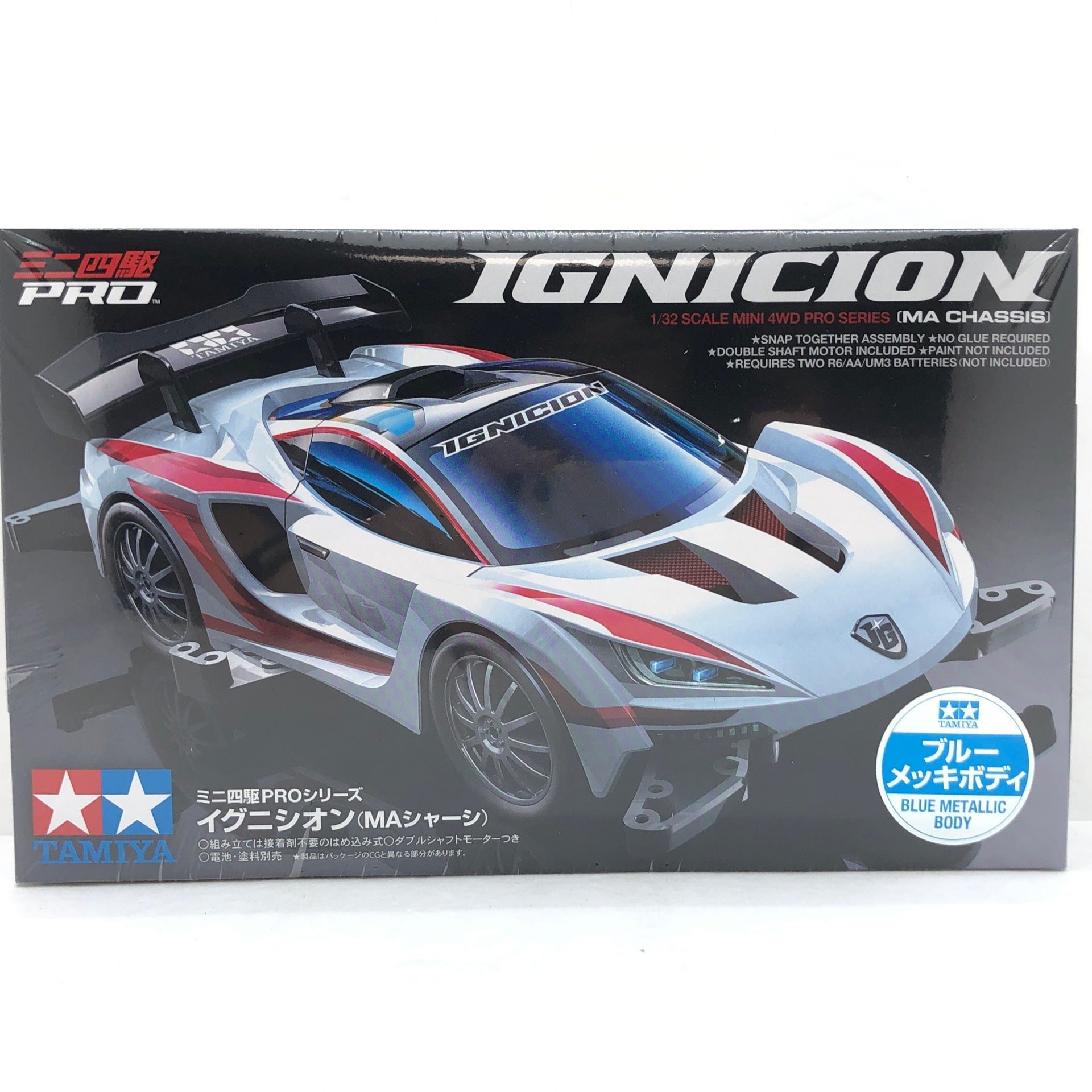 Mini 4WD #95165 IGNICION BLUE METALLIC | HobbyOne Japan