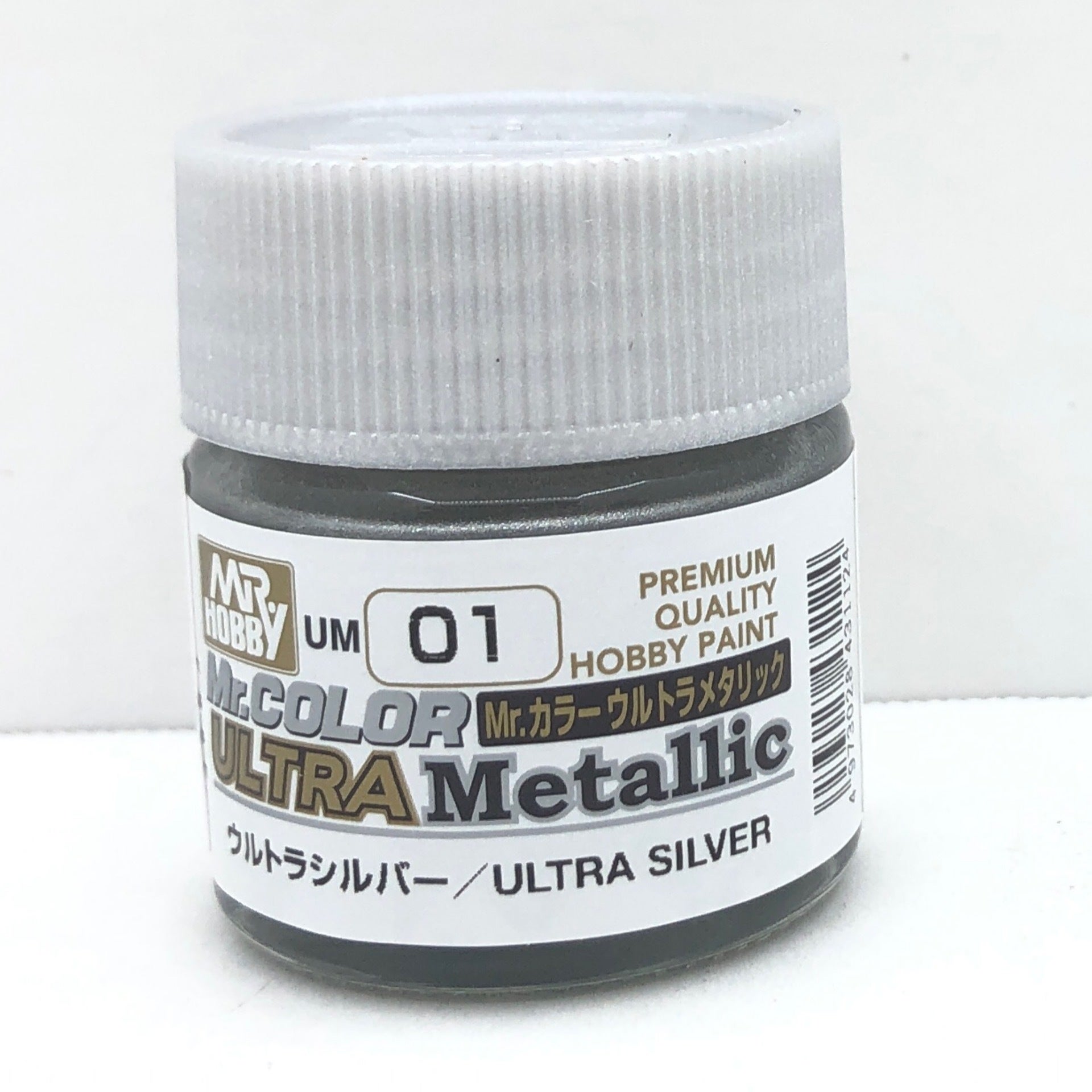 UM01 Ultra Silver | HobbyOne Japan