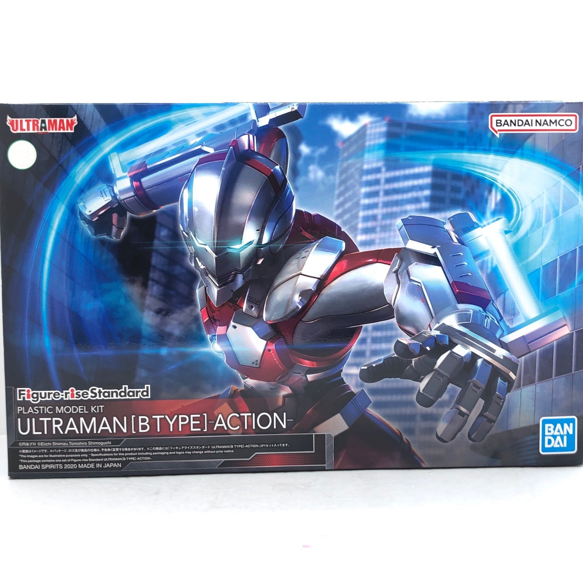 Figure-rise Standard ULTRAMAN [B TYPE]-ACTION- | HobbyOne Japan