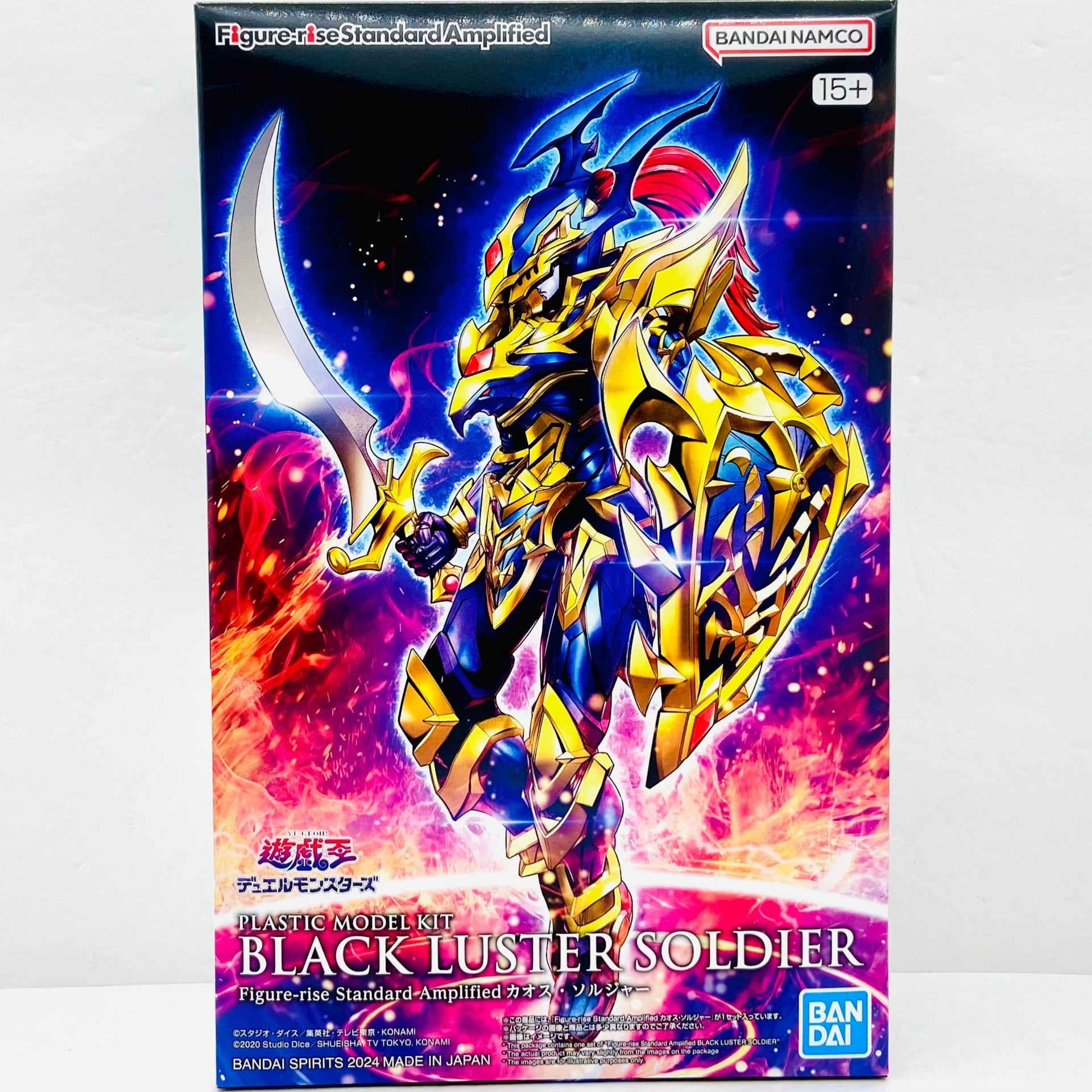 "Yu-Gi-Oh!" Figure-rise Standard Amplified Black Luster Soldier ...
