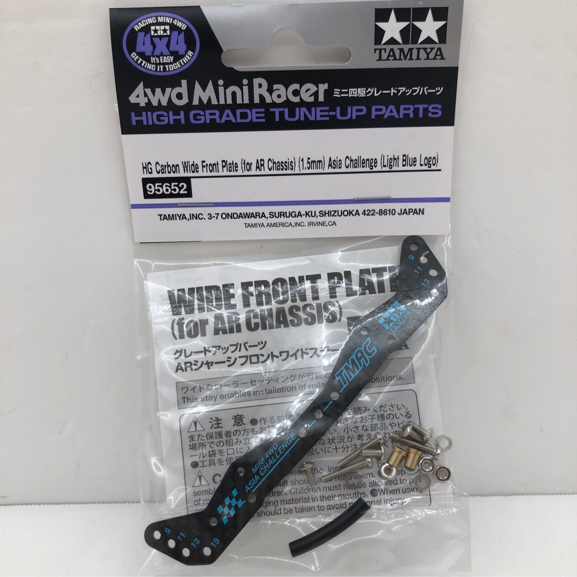 Mini 4WD #95652 JR HG CARBON WIDE FRONT PLATE Ar Chassis 1.5Mm ...