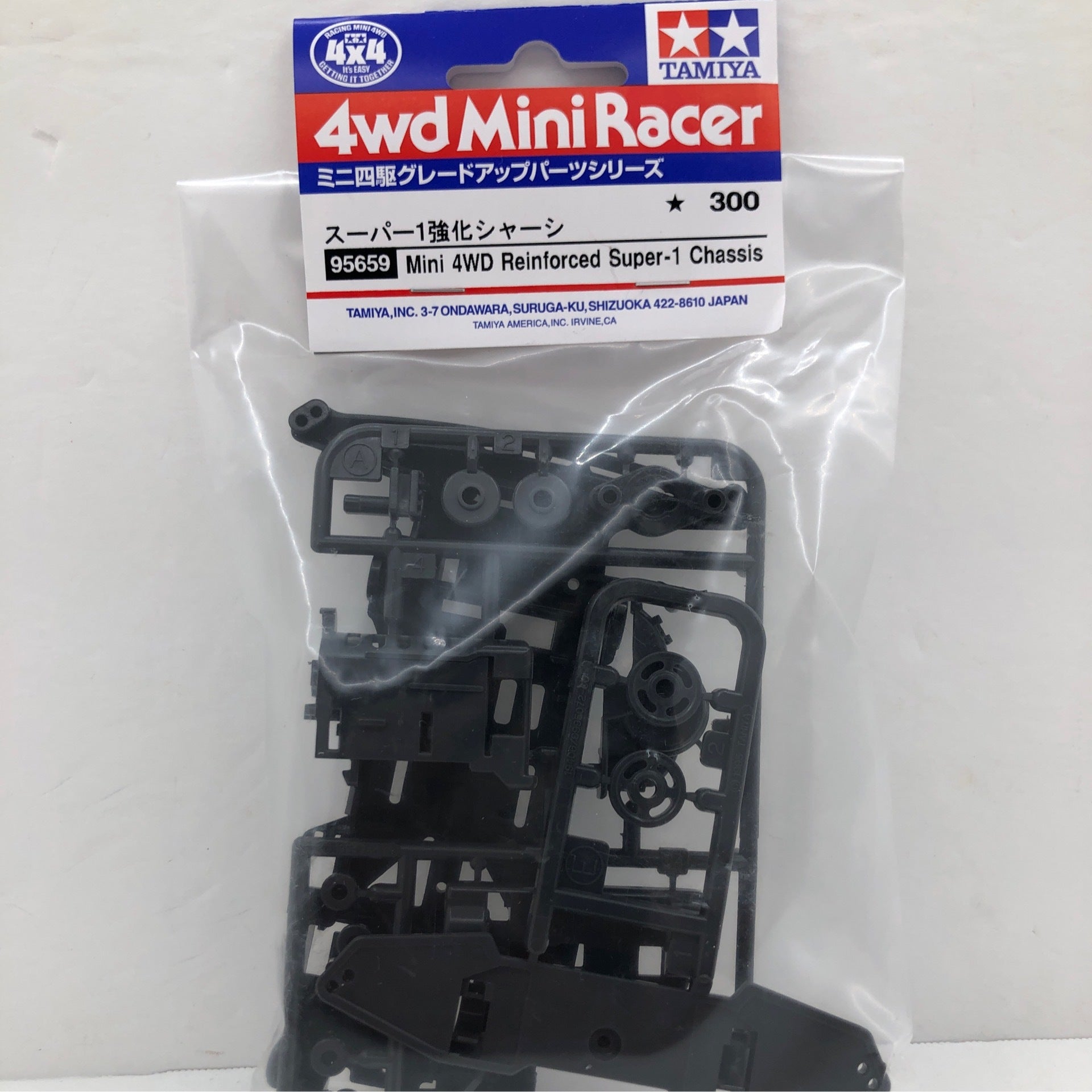 Mini 4WD #95659 Reinforced super 1 Chassis | HobbyOne Japan