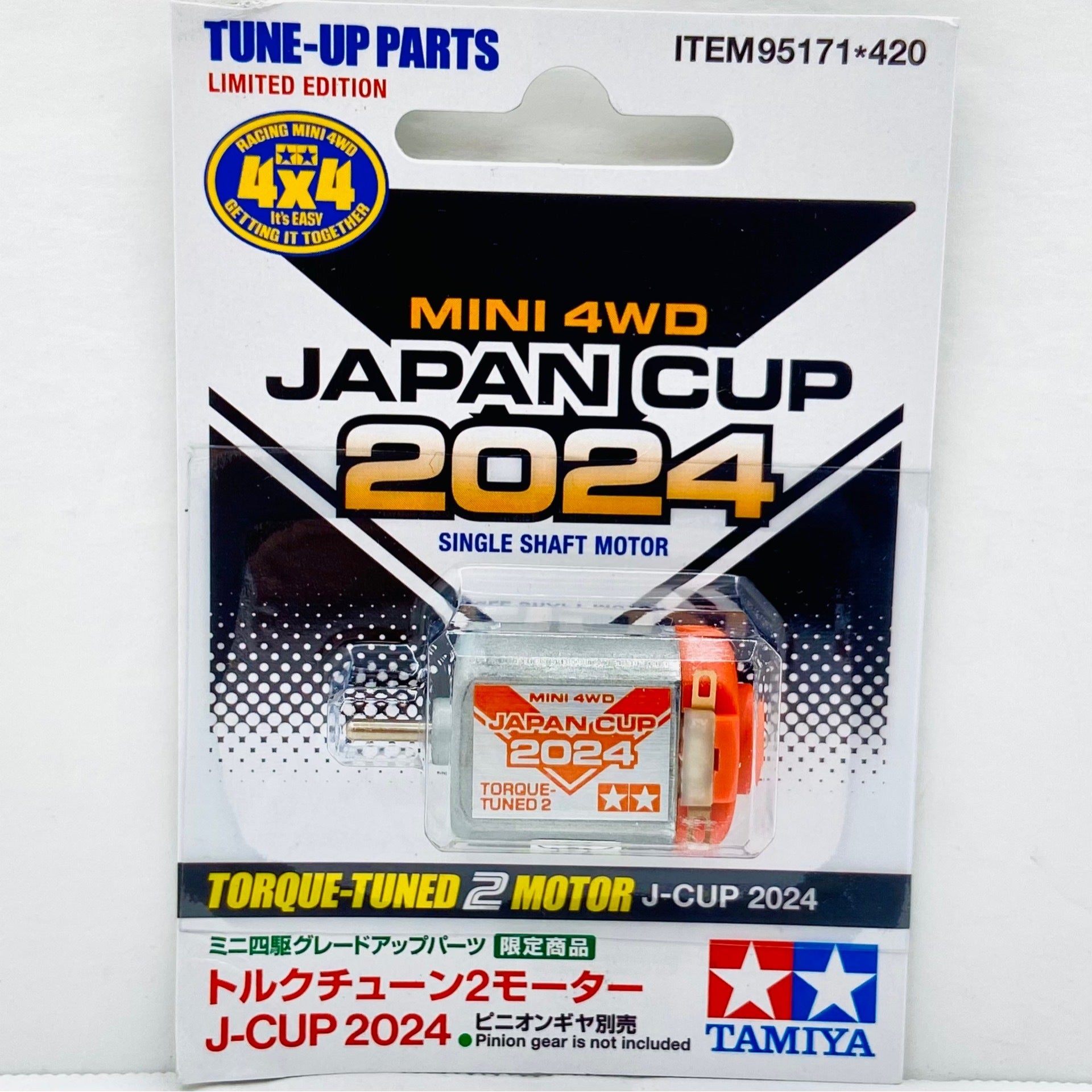 Mini 4WD #95171 Torque-Tuned 2 Motor J-Cup 2024 | HobbyOne Japan
